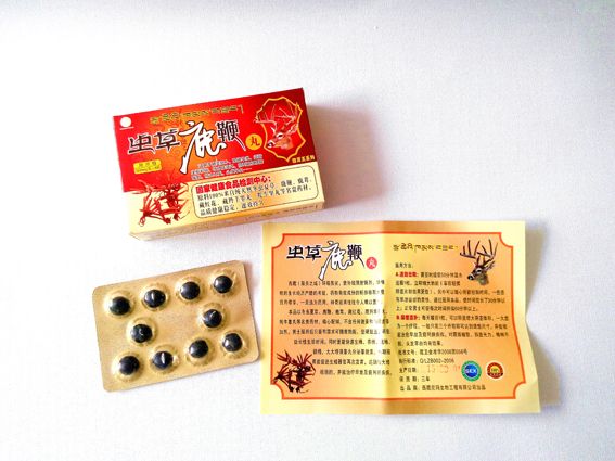 Chinese Natural Herbal Supplements Male Enhancement Sex Pills 40 Pills